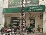 Habib metro bank (No:138, Model Town), banka  Lahor'dan