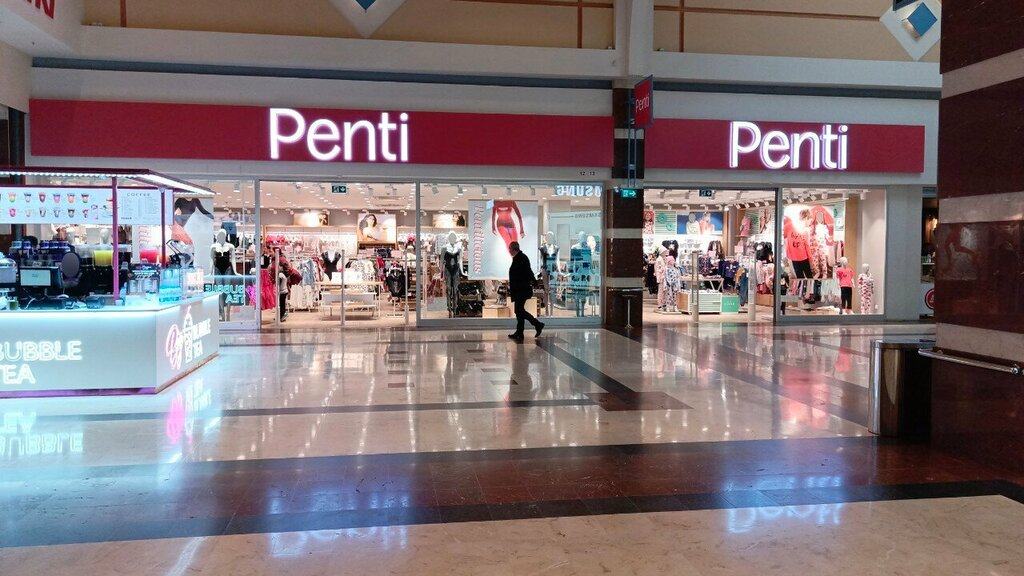 i̇ç giyim ve mayo mağazası Penti, Konya, foto
