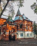 Усадьба и музей русских древностей Петра Ивановича Щукина (Malaya Gruzinskaya Street No:15), turistik yerler  Moskova'dan