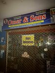 Omer & Sons (Service Lane No:15G4), dikiş malzemeleri  Lahor'dan