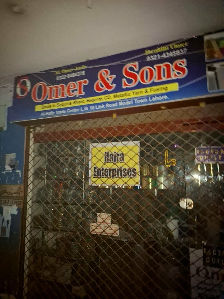 Dikiş malzemeleri Omer & Sons, Lahor, foto