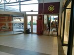 Kahve Dünyası (Ankara, Etimesgut, Etiler Mah., Ayaş Ankara Yolu Blv., 93), kafe  Ankara'dan
