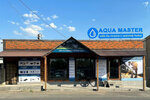 Aqua Master (1st Street No:55, Nor Quarter, Village of Verin Ptghni), bahçe ekipmanları ve teknolojileri  Kotayk'tan