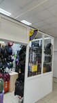 Магазин сумок и чемоданов (Chulman Avenue No:99/1), çanta ve valiz mağazaları  Naberejniye Çelny'den (Yar Çallı'dan)