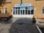 Urganch District Sports School (Khorezm Region, Urgench District, Shermatlar Mahallah, Mirishkorlar 1-tor koʻchasi, 26), spor okulları  Harezm eyaletinden