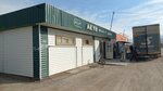 Akun (Naryn, Lenin Street), market  Naryn'dan