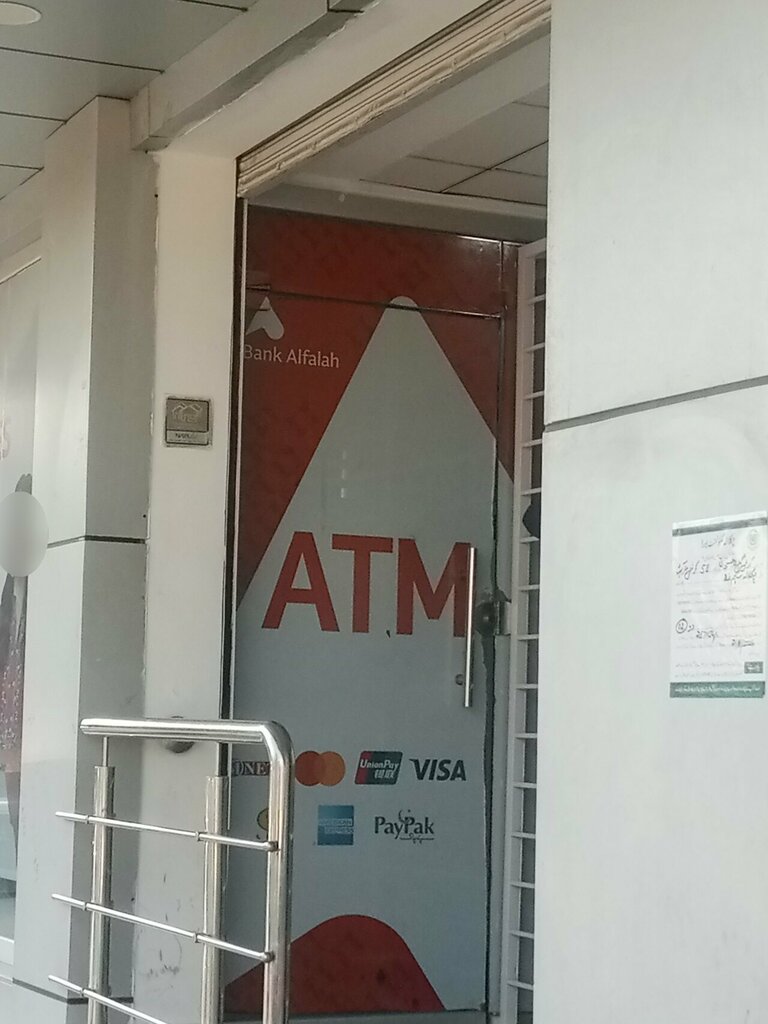 ATM'ler ATM Bank Alfalah, Rawalpindi, foto