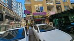 Merve Kuaför (Bülent Angın Blv., No:78/2C, Seyhan, Adana), güzellik salonu  Adana'dan
