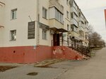 Т. дом (Michurinskaya Street No:78), tütün, sigara mağazaları  Tambov'dan