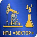 НТЦ Вектор (Moskovskaya ulitsa No:2Г), ar-ge şirketleri  Buzuluk'tan