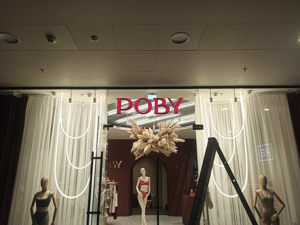 Tabela yapımı MediMax, Saint‑Petersburg, foto