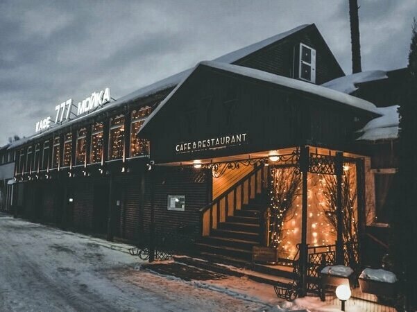 Detaylı oto bakımı Мойка 777, Yartsevo, foto