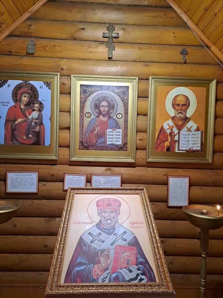 Şapel, haç anıtı Часовня Николая Чудотворца, Sverdlovskaya oblastı, foto