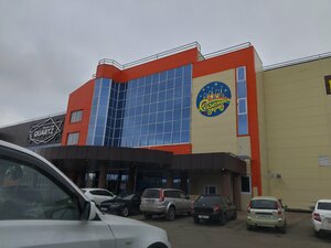 Q-Cinema (Obraztsovskaya ulitsa No:97, Syzran), sinemalar  Syzran'dan