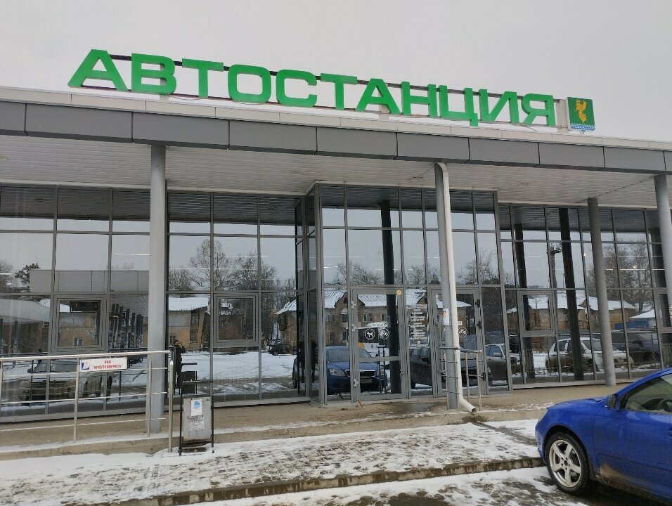 ATM'ler СберБанк, Angarsk, foto