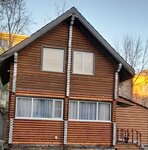 Коттедж на Сутки (Dzerzhinskogo Street No:3), konuk evi  Komsomolsk‑at‑Amur'dan