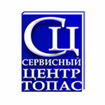Сервисный центр Топас (Oktyabrskiy Avenue No:170/7), foseptik çukurları  Liubertsy'den