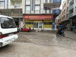 Akmerkez danışmanlık (Karacaoğlan Mah., 40078 Nolu Sok., No:78, Şehitkamil, Gaziantep), danışmanlık hizmetleri  Gaziantep'ten