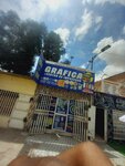 Ggrafica Centro de Impressão (Luanda Province, Municipality of Talatona, Simione II), grafik tasarımcılar  Loanda'dan