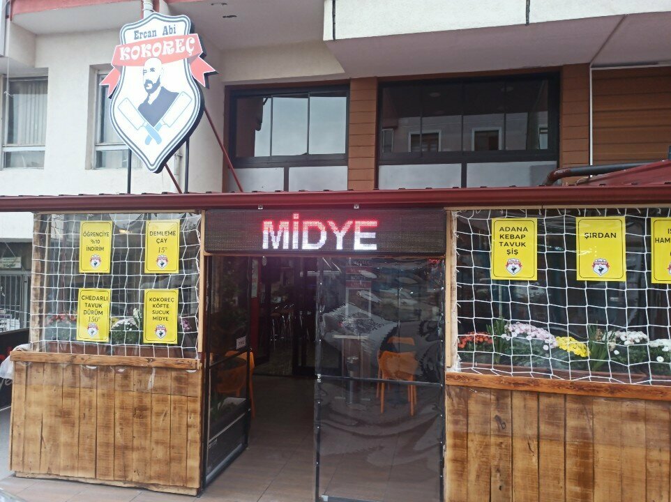 Restoran Kaymaklı Kokoreç, Ankara, foto
