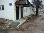 Jet (Ukrainskaja Street No:5), bilgisayar ve ekipman toptancıları  Minsk'ten