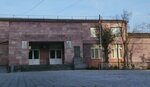 Yerevan high school № 142 named after Ararat Gharibyan (Gyulikevkhyan Street No:33, Yerevan), ortaokul  Erivan'dan