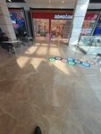 Armağan (İstanbul, Eyüpsultan, Topçular Mah., Osmangazi Cad., 2), çocuk oyunları ve oyuncakları  İstanbul'dan