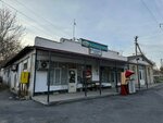 Paydala (No:116/2, Kúnshyǵys móltek aýdany), ödeme terminali  Çimkent'ten (Şımkent'ten)