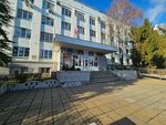 Mirovoy sud Severnogo rayona Uchastok № 1 (Moskovskaya ulitsa No:159), sulh hakimi  Orel'den