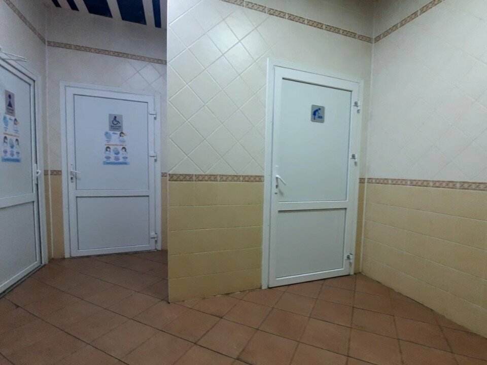 Anne ve çocuk odası Комната матери и ребенка, Sterlitamak, foto
