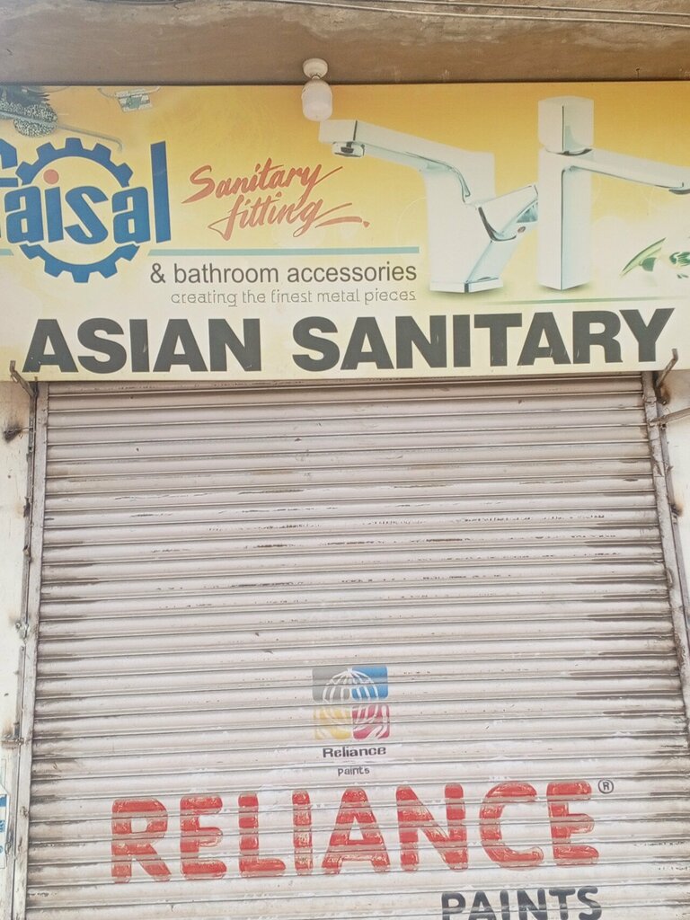 Banyo ve klozet mağazaları Asian senatory, Karaçi, foto