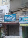 Super standard dry cleaner (Rashid Minhas Road No:A64, Gulistan-e-Johar, Gulistan-e-Johar Block 20), kuru temizlemeciler  Karaçi'den