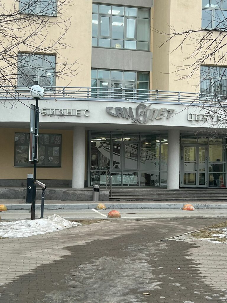 Toptancılar Фабрика сеток Нева Групп, Yekaterinburg, foto