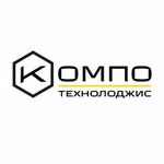 Компо Технолоджис (Yaroslavskoye Highway No:146к2), gıda işleme ekipmanları firmaları  Moskova'dan