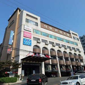 Ansan Seowon Tourist Hotel (Gyeonggi Province, Ansan), otel  Ansan'dan