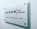Aldağ Hukuk (İstanbul, Sarıyer, Zekeriyaköy Mah., Türkmen Cad., 6), hukuk büroları  İstanbul'dan