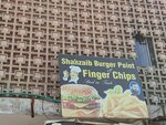 Shahzaib Burger Point (Commercial Market Road No:811), fast food  Rawalpindi'den