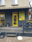 Compot (strada Mihai Viteazul No:63, municipiul Bălţi), pasta, şekerleme ve tatlı  Beltsi'den