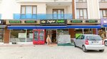 Çağlar Çavdar Kuruyemiş (Konya, Selçuklu, Yazır Mah., Dr.Sıddık Özmerzifonlu Cad., 58A), kuruyemiş, atıştırmalık, kuru meyve  Konya'dan