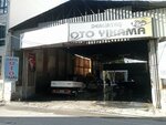 Demirtaş Oto Yıkama (İzmir, Buca, Hürriyet Mah., Namık Kemal Cad., 88), oto yıkama  İzmir'den