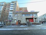 Laser Tattoo Removal Room (Estay Berkimbaev Street No:93), kozmetoloji, kozmetik salonları  Yekibastuz'dan (Ekibastuz'dan)