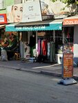 Fnd Fidoş Giyim (Yeşilyurt Mah., 70360 Sokak, No:1, Seyhan, Adana), giyim mağazası  Adana'dan