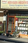 Kevser Hediyelik (Maaşkuyu Cad., No:271, Şehitkamil, Gaziantep), hediyelik eşya mağazaları  Gaziantep'ten