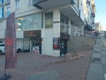 Yeni Özarslan (Ankara Province, Mamak District, Bahçelerüstü Mah., Orhaneli Cad., 11), züccaciye mağazaları  Ankara'dan