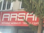 Arsan Seyahat Merkezı Arsan Travel Center (Mücahitler Mah., Abdulkadir Behçet Cad., No:2, Şehitkamil, Gaziantep), seyahat acenteleri  Gaziantep'ten