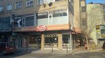 Bağdatlı (İstanbul, Sultanbeyli, Selçukhan Cad., 5C), kafe  İstanbul'dan