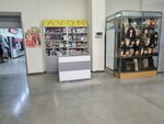 Avon (2-ya Sadovaya ulitsa No:25), kozmetik ürünleri ve parfümeri dağıtıcıları  Smolensk'ten