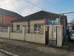 Art (strada Moscova No:8, municipiul Bălţi), güzellik salonu  Beltsi'den