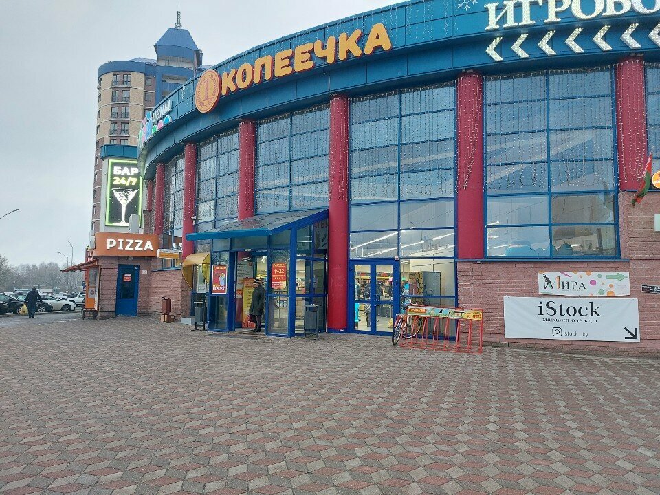 Petshop Dr. hvostoff, Brest, foto