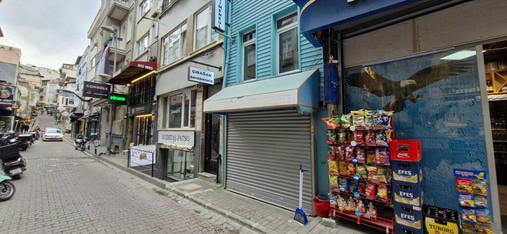 Emlak ofisi Çırağan Gayrimenkul, İstanbul, foto